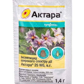 Актара 1,4 г инсектицид системного действия, Syngenta в Одесса Украина ...
