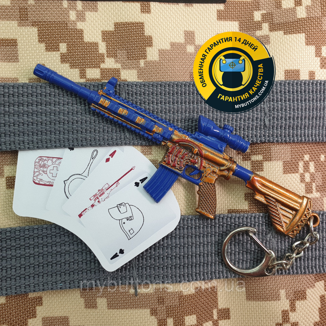 Брелок M416 / HK416 / ЭМКА / Топовая эмка Tattoo Red из игры PUBG 13 см ...